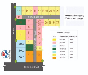 A Square in Sector 1 Greater Noida West by Shree Brahma Builder ...