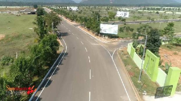 Sontyam, Visakhapatnam | Overview, Property Rate, Projects, Map ...