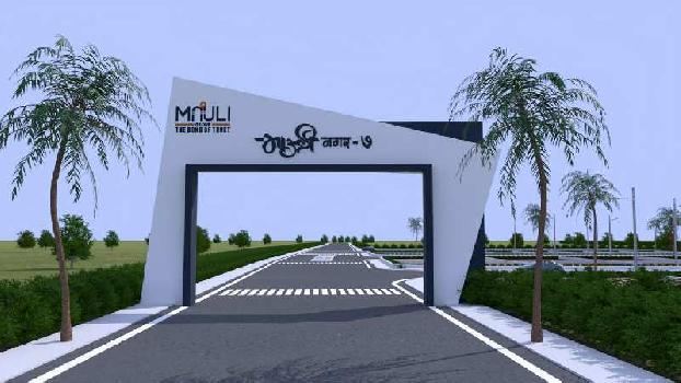 2200 Sq.ft. Residential Plot for Sale in Besa Pipla Road, Nagpur ...