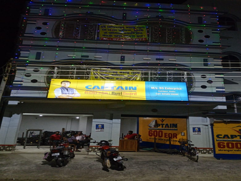 3000 Sq.ft. Office Space for Rent in Habibpur, Nadia (REI1444193)